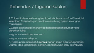 PENULISAN CEMERLANG BAHASA MELAYU RESPONS TERHAD | PPTX