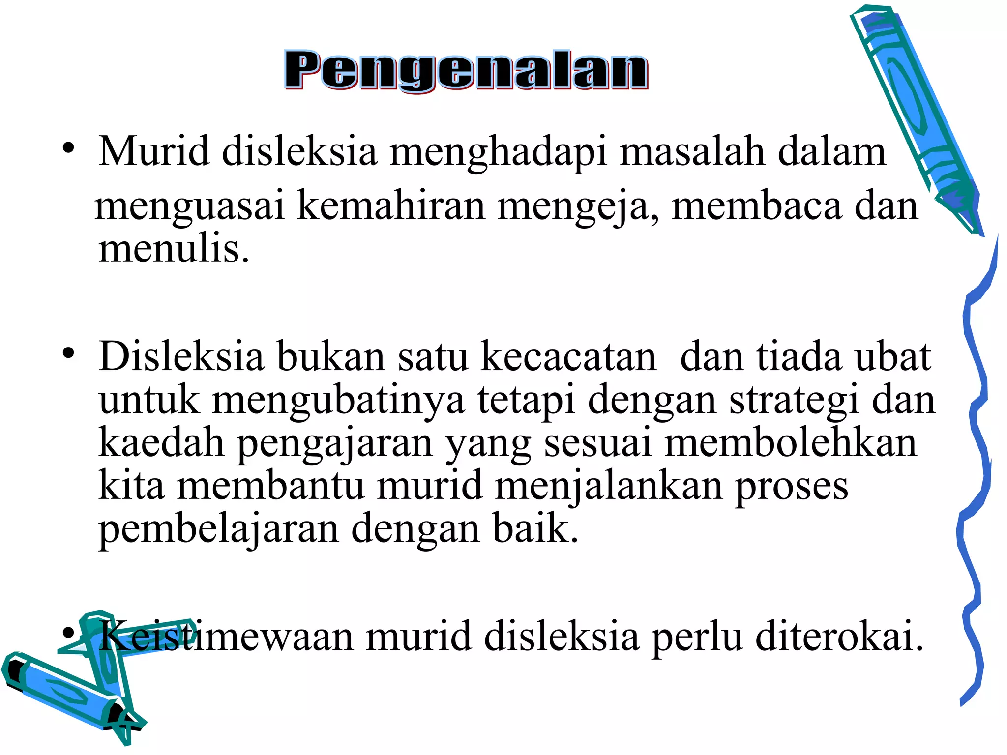 Penulisan disleksia | PPT