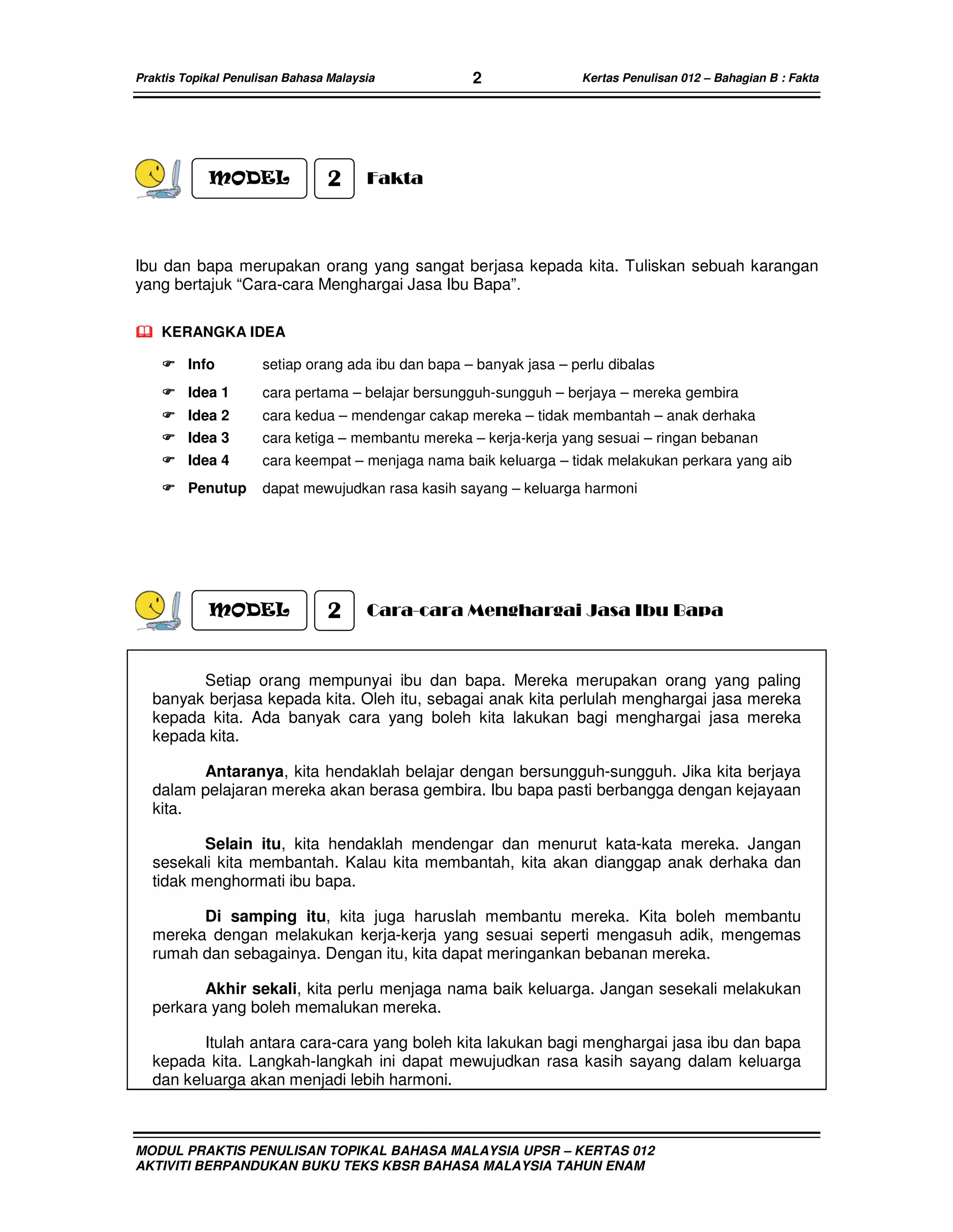 Penulisan fakta | PDF