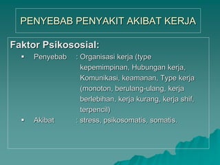 Penyakit Akibat Kerja (PAK).ppt