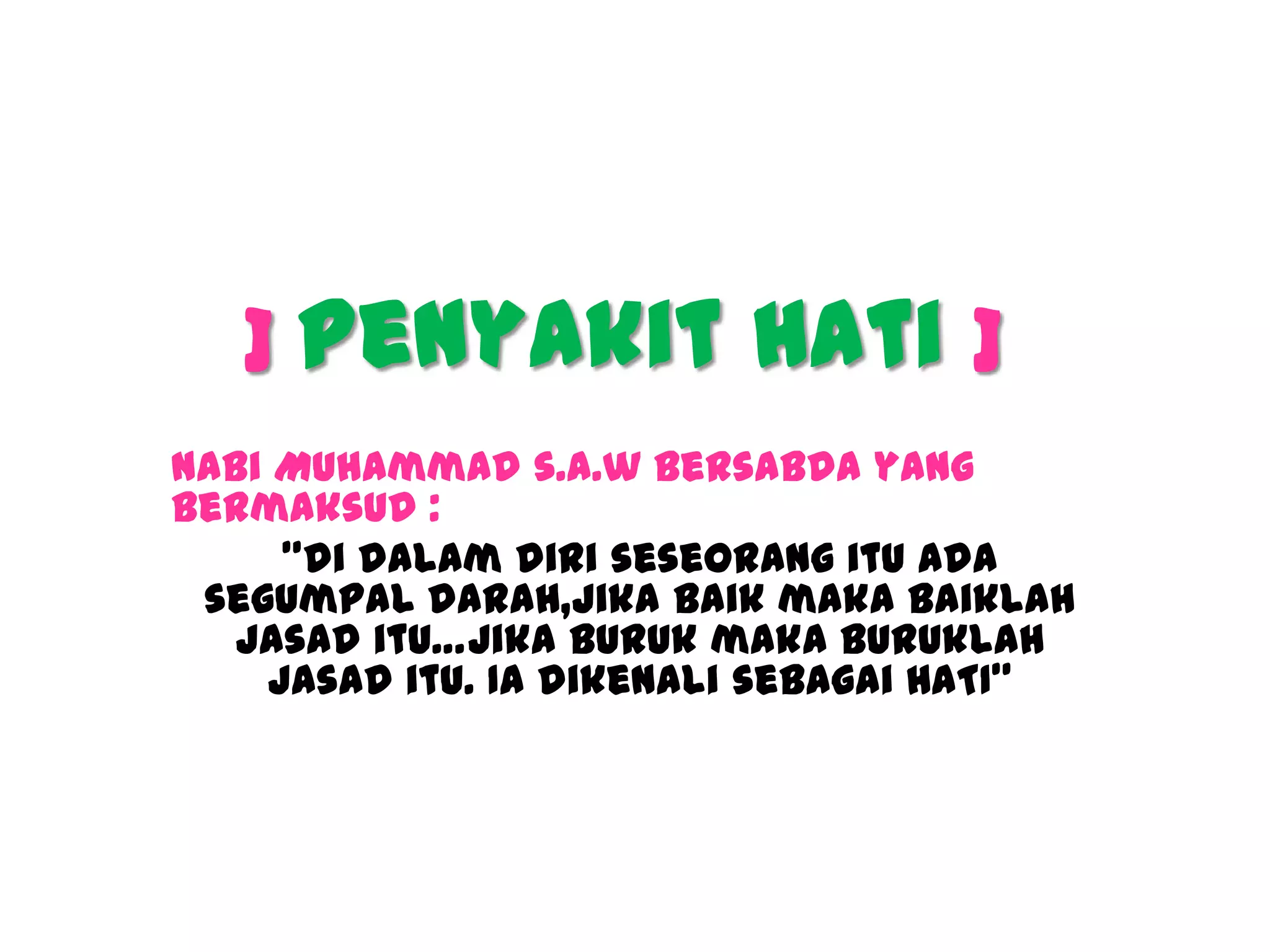 Penyakit Hati | PPTX