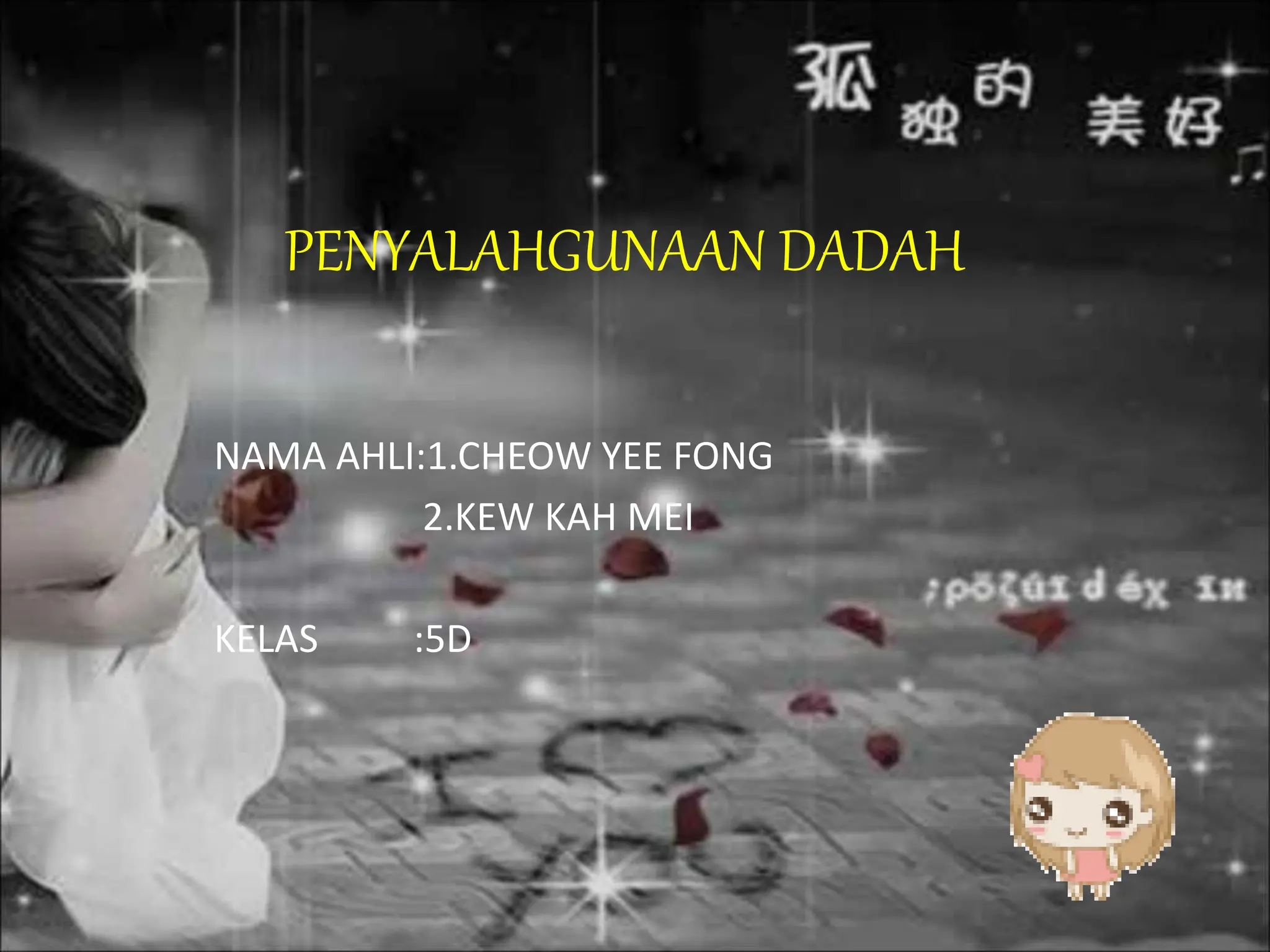 penyalahgunaan-dadah healthcare penyalahgunaan dadah | PPT