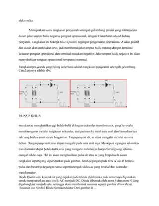 Penyearah arus | PDF