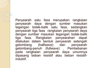 Penyearah satu fasa | PPTX