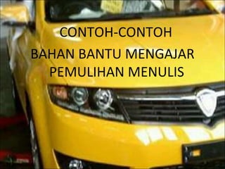 Penyediaan bahan bantu mengajar aktiviti pemulihan | PPT