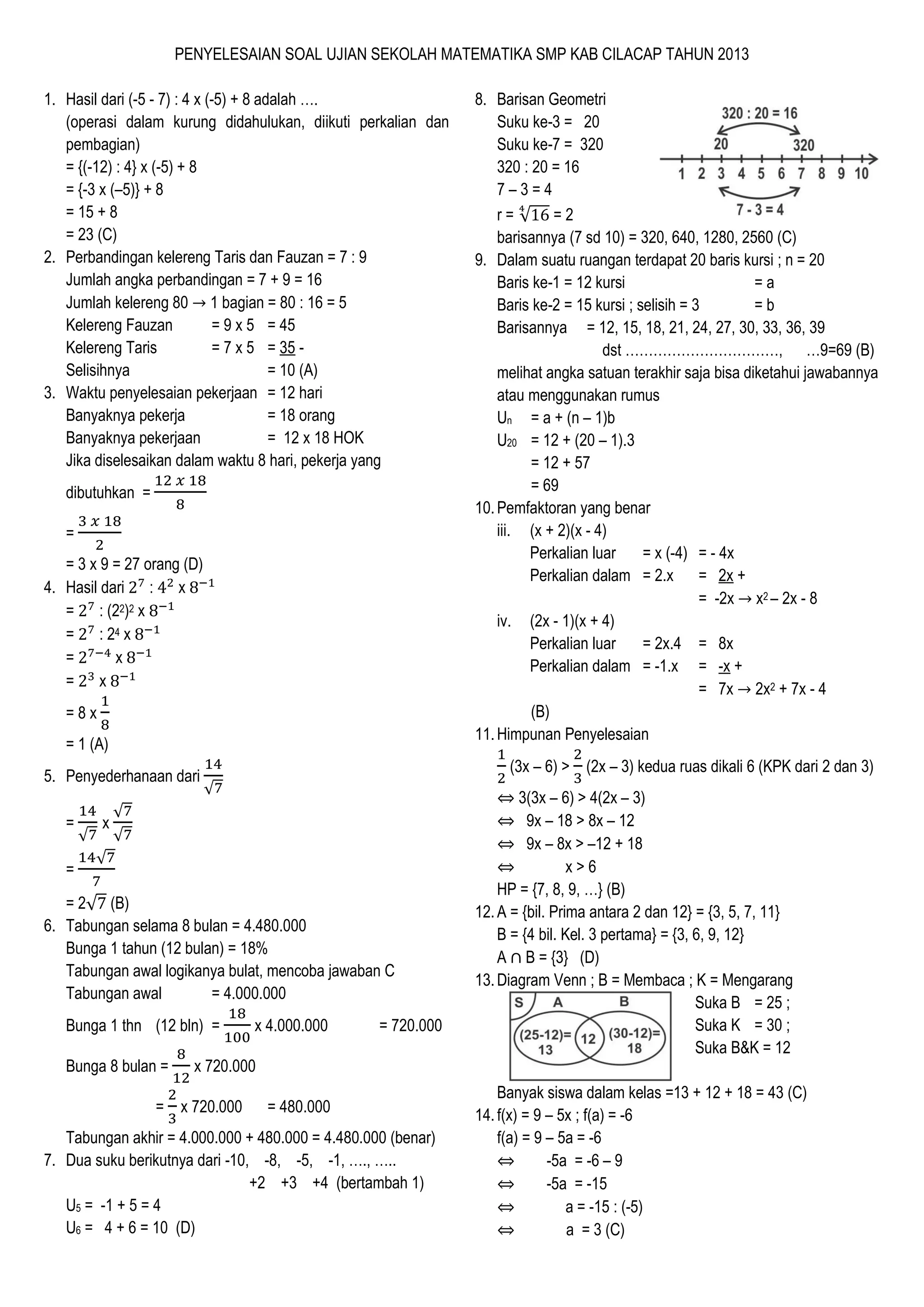 Penyelesaian soal ujian sekolah matematika smp kab. cilacap tahun 2013 | PDF