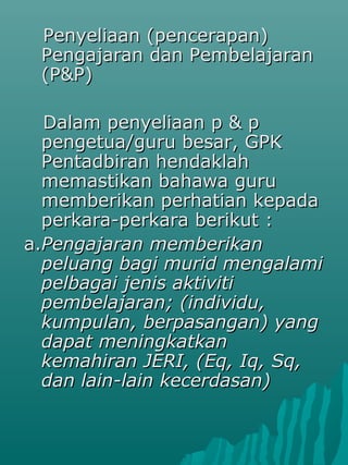 Penyeliaan dan Pemantauan (Sudar bin Kiman) | PPT