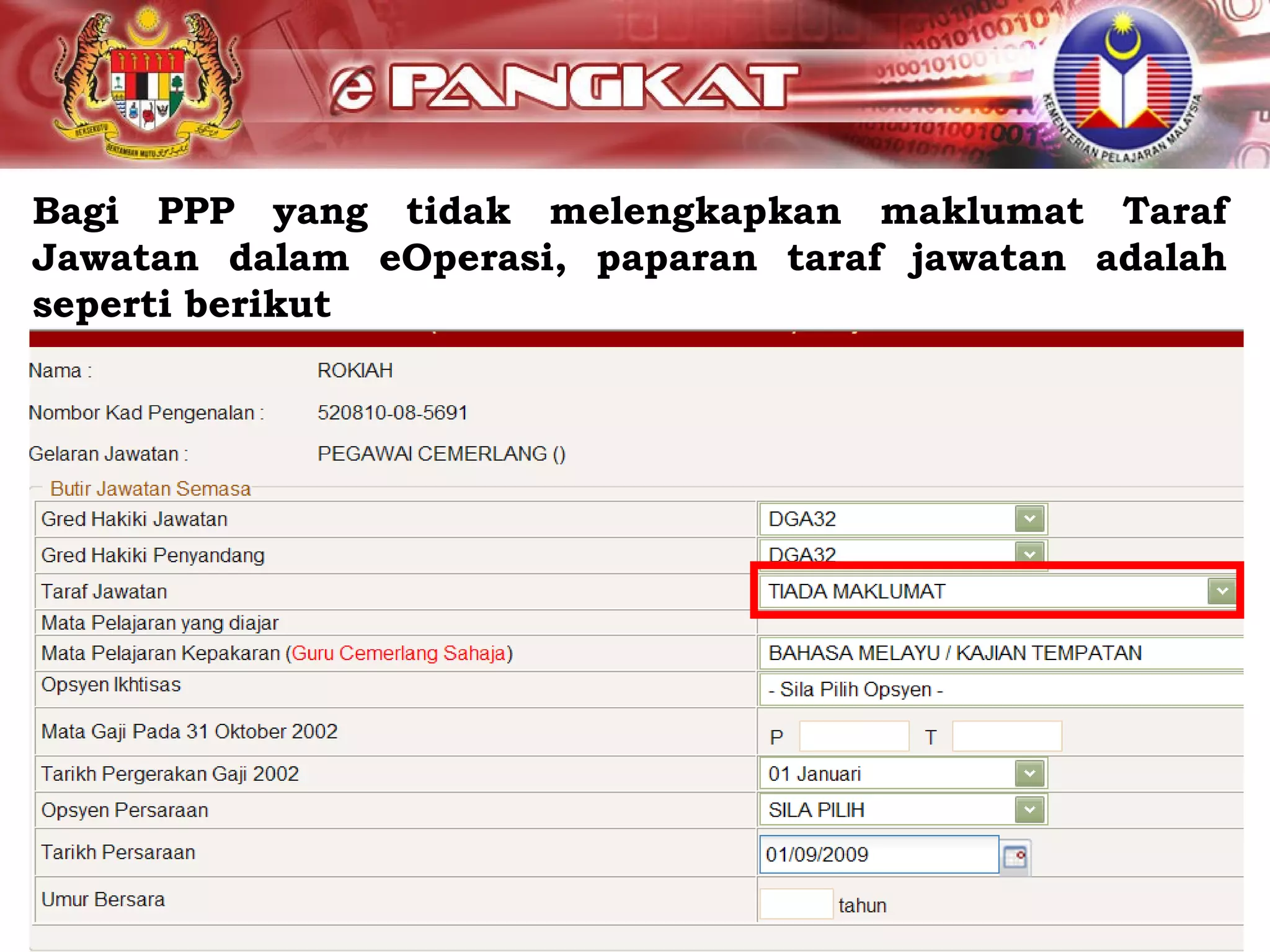 Penyemakan Penambahan Taraf Jawatan | PPT