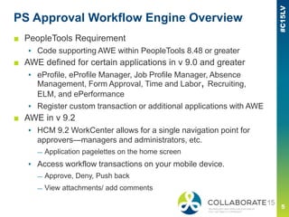 PeopleSoft Approval Workflow Engine | PDF