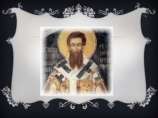 ιουδαϊκή λατρεία | PPT