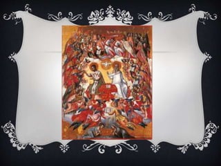 ιουδαϊκή λατρεία | PPT