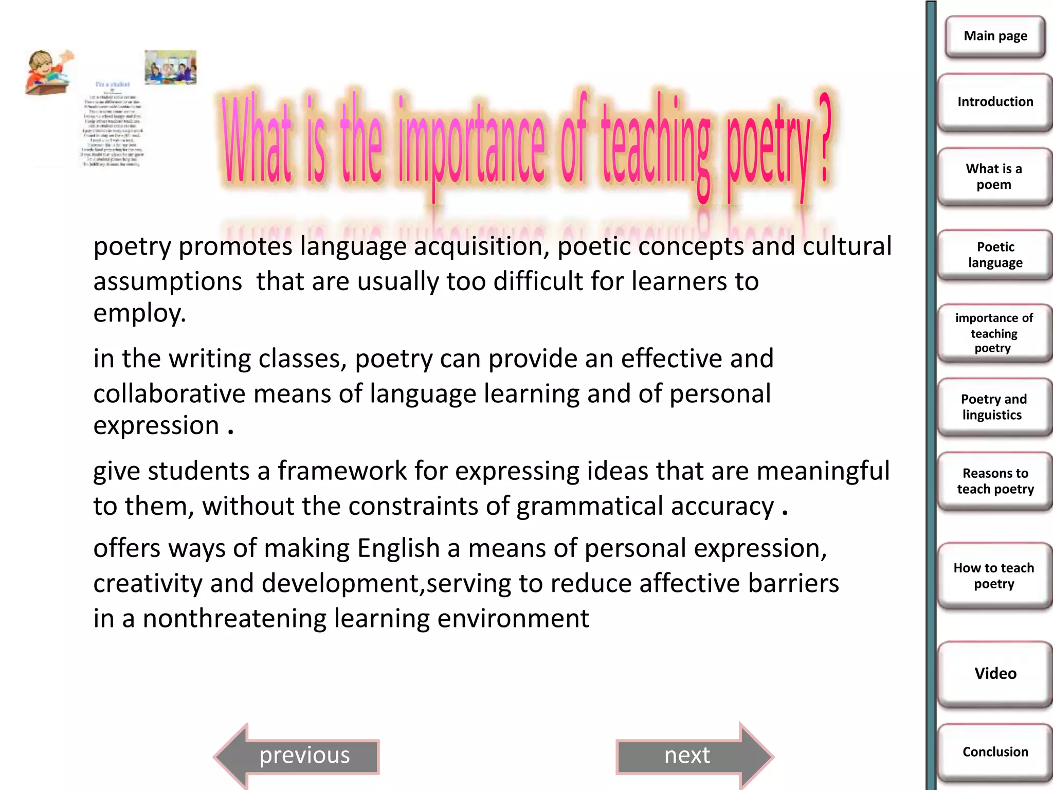 Peotry in teaching | PPTX