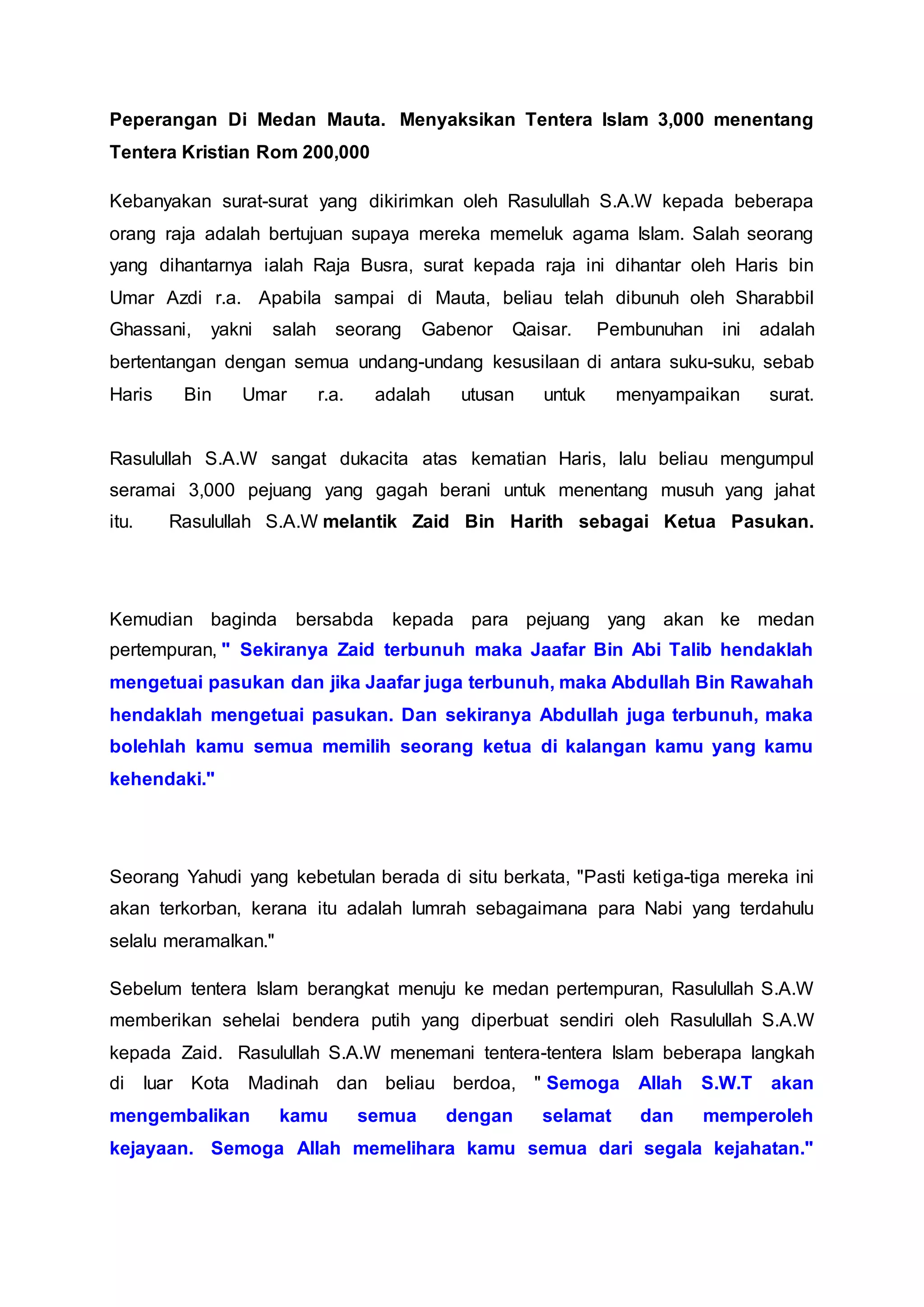 Peperangan di medan mauta | DOCX