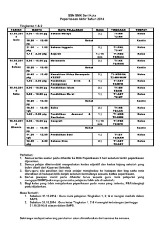 Final Exam 2014 | DOC