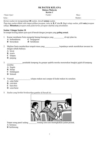 Peperiksaan akhir tahun bm th 4 kertas 1 | DOC