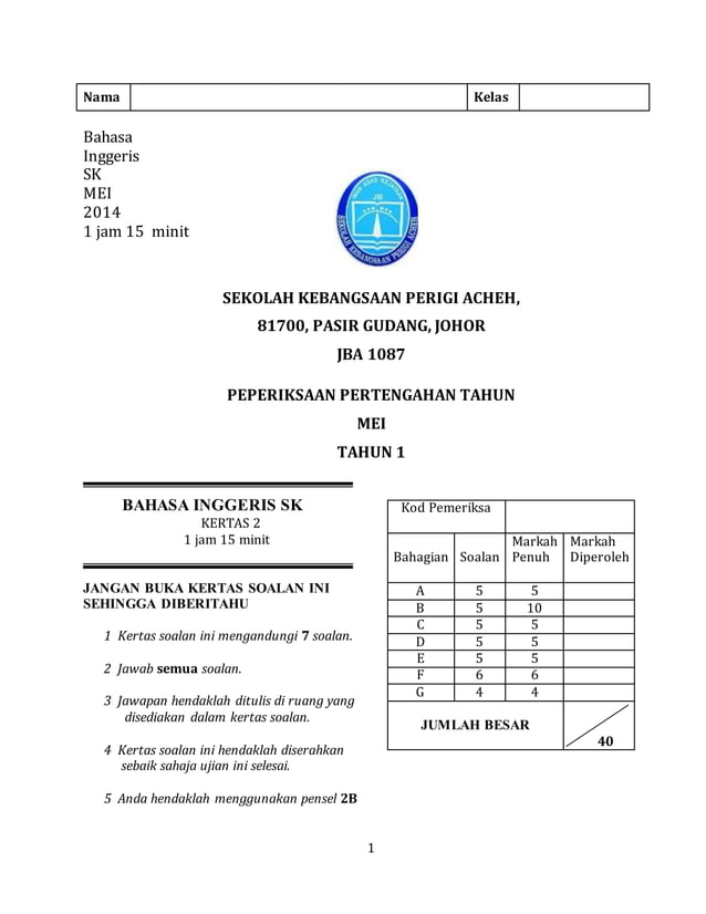 Ujian english year1 paper 2 KSSR | DOCX