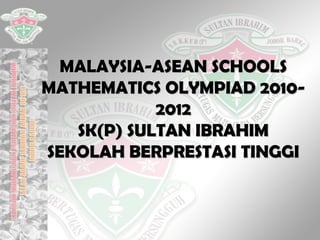 Peperiksaan luar kurikulum hajah ratheyah | PPT