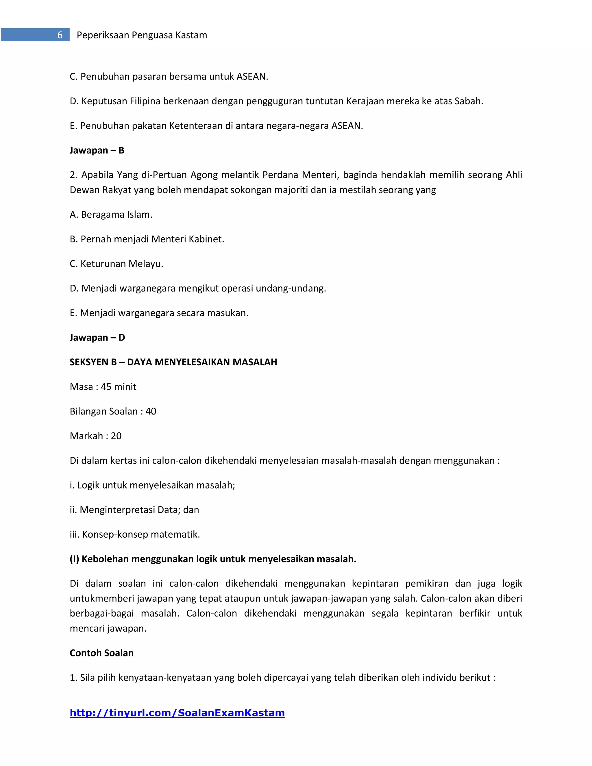 Peperiksaan Penguasa Kastam | PDF