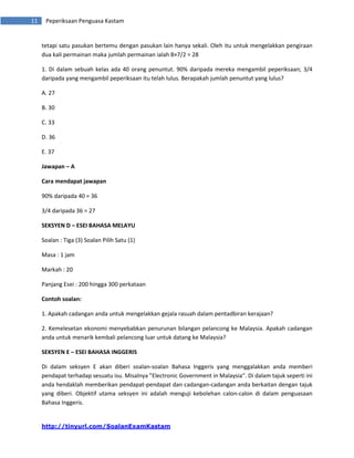 Peperiksaan Penguasa Kastam | PDF