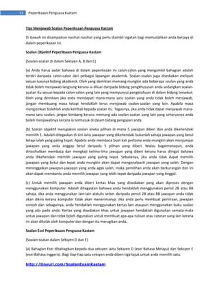 Peperiksaan Penguasa Kastam | PDF