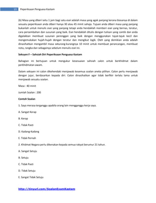 Peperiksaan Penguasa Kastam | PDF