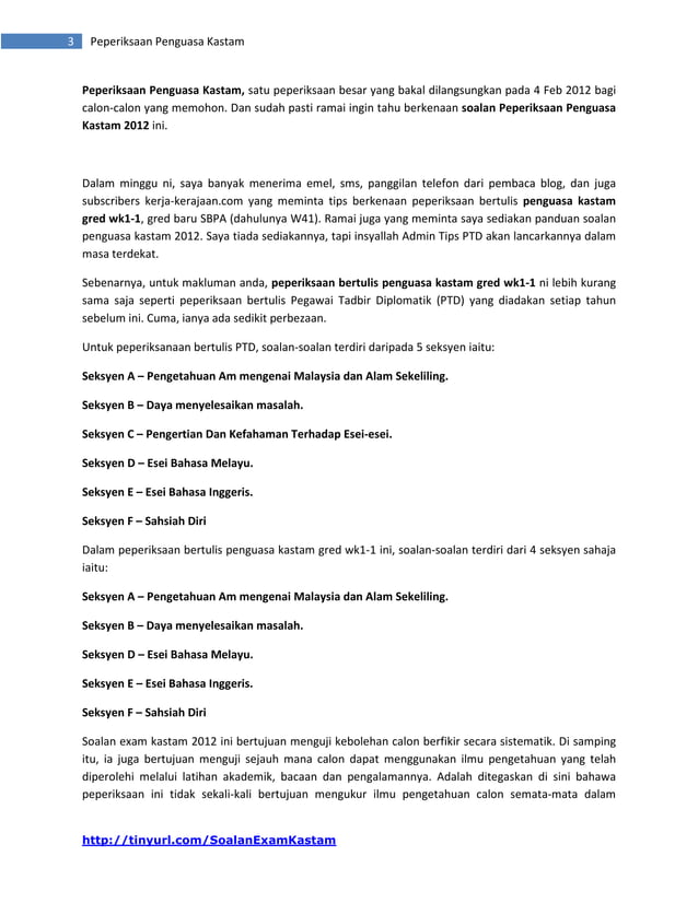 Peperiksaan Penguasa Kastam | PDF