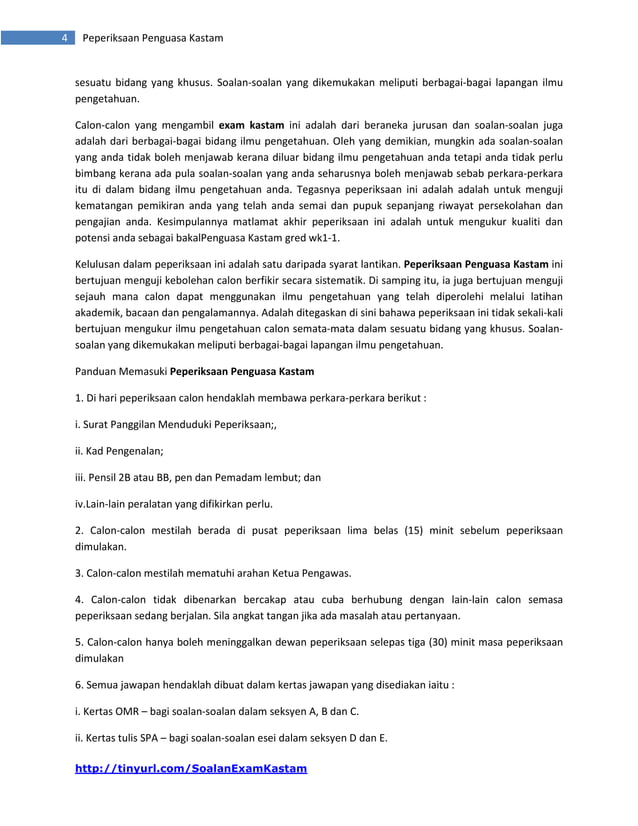 Peperiksaan Penguasa Kastam | PDF