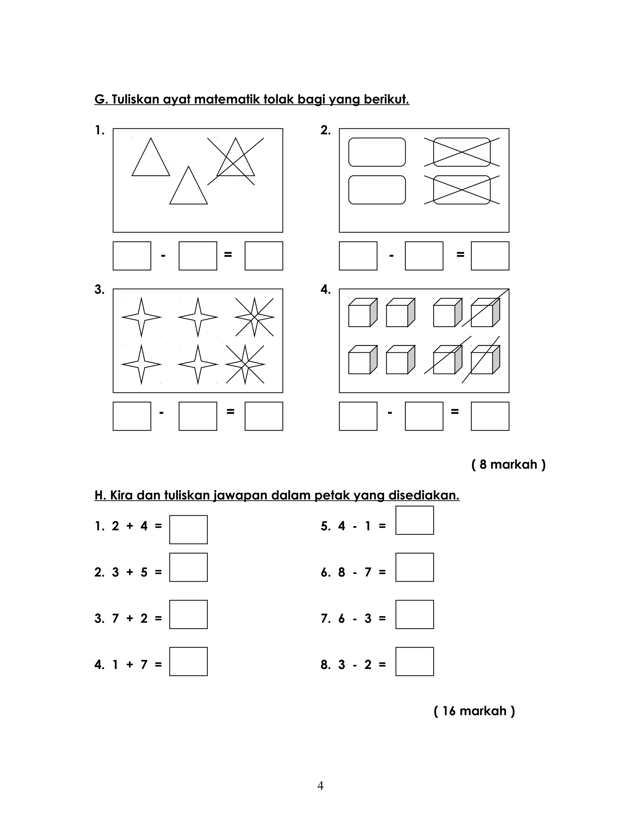 Peperiksaan pertengahan tahun matematik tahun 1 | DOC