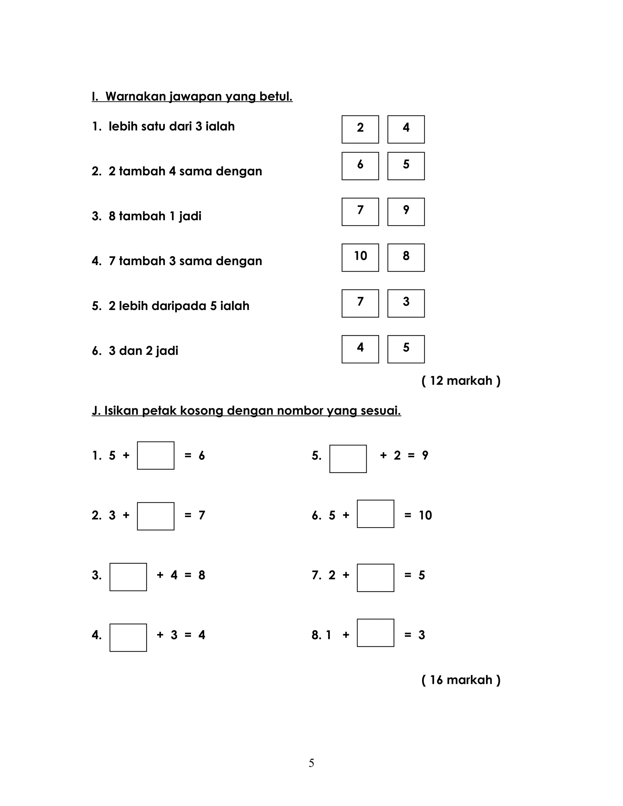Peperiksaan pertengahan tahun matematik tahun 1 | DOC