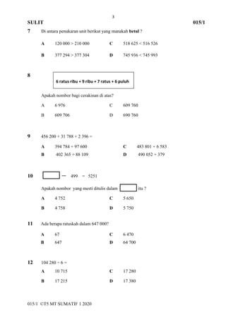 Peperiksaan pertengahan tahun matematik tahun 5 kertas 1 | PDF
