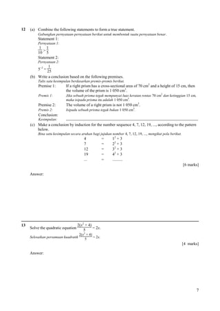 Peperiksaan pertengahan tahun t4 2012 (2) | DOCX