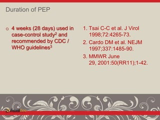 PEP(Post-Exposure Prophylaxis) | PPTX