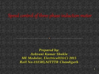 Induction Motor Speed Control Circuit