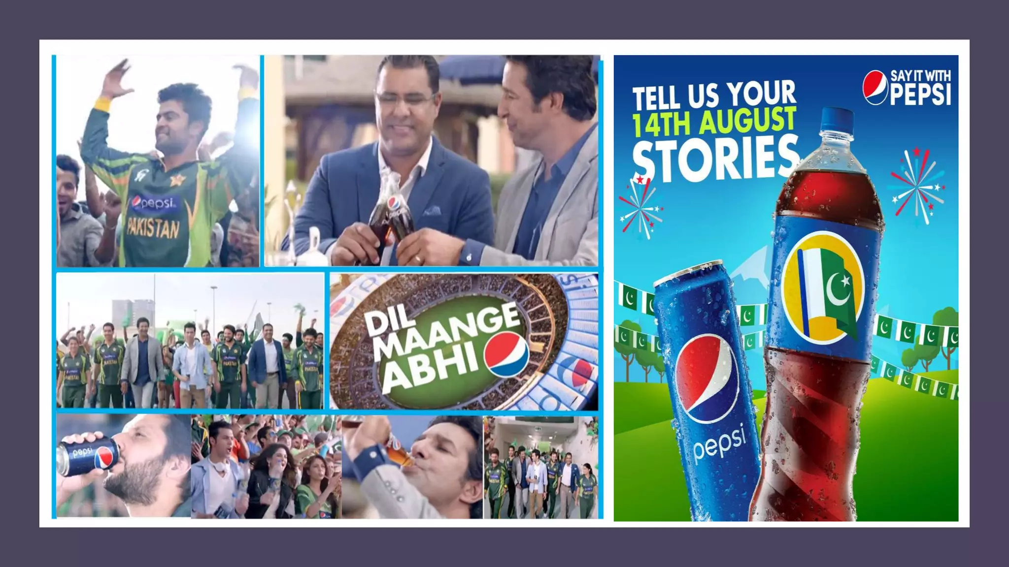 Pepsi across of borders | PPTX