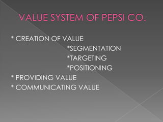 Pepsico sales and distribution | PPTX