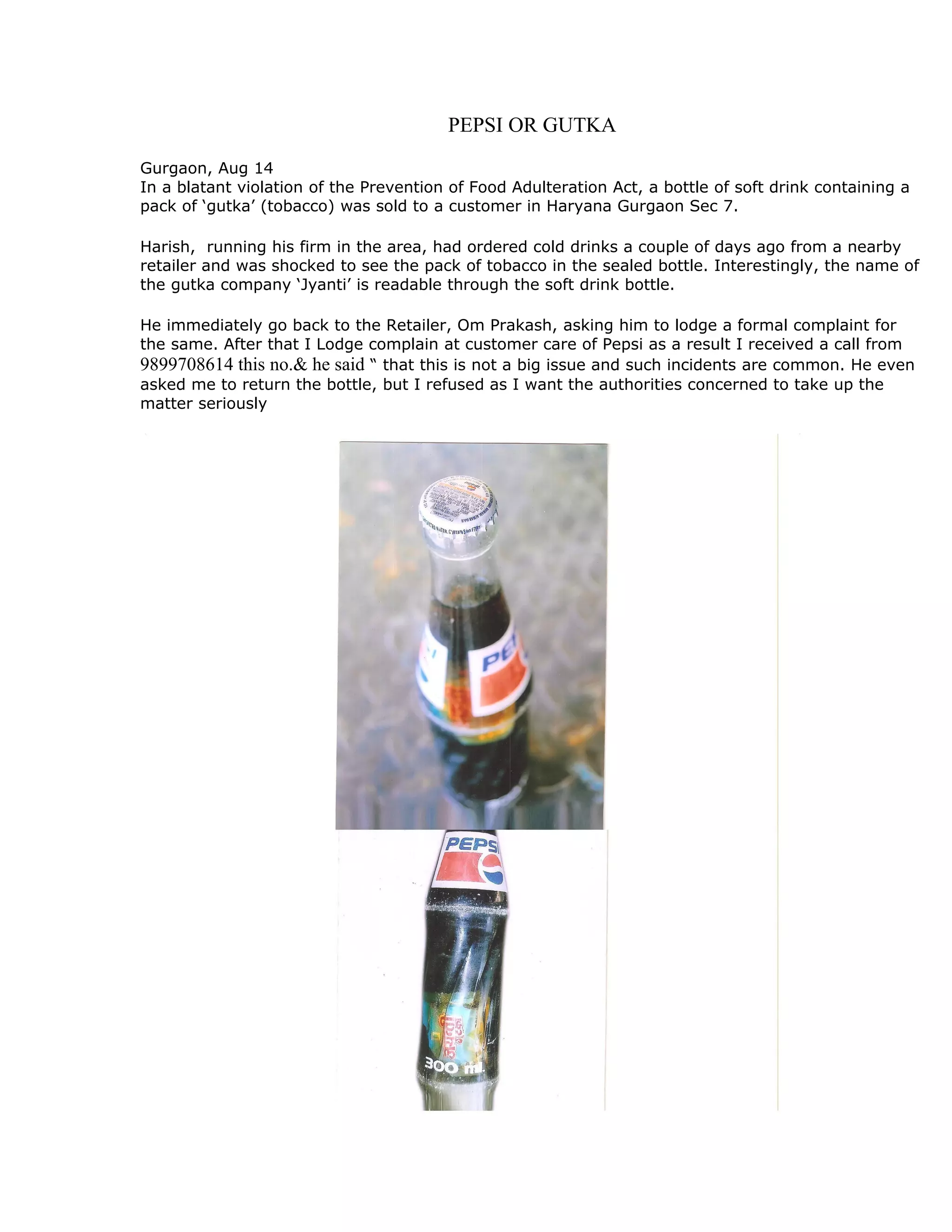 Pepsi Or Gutka | DOC