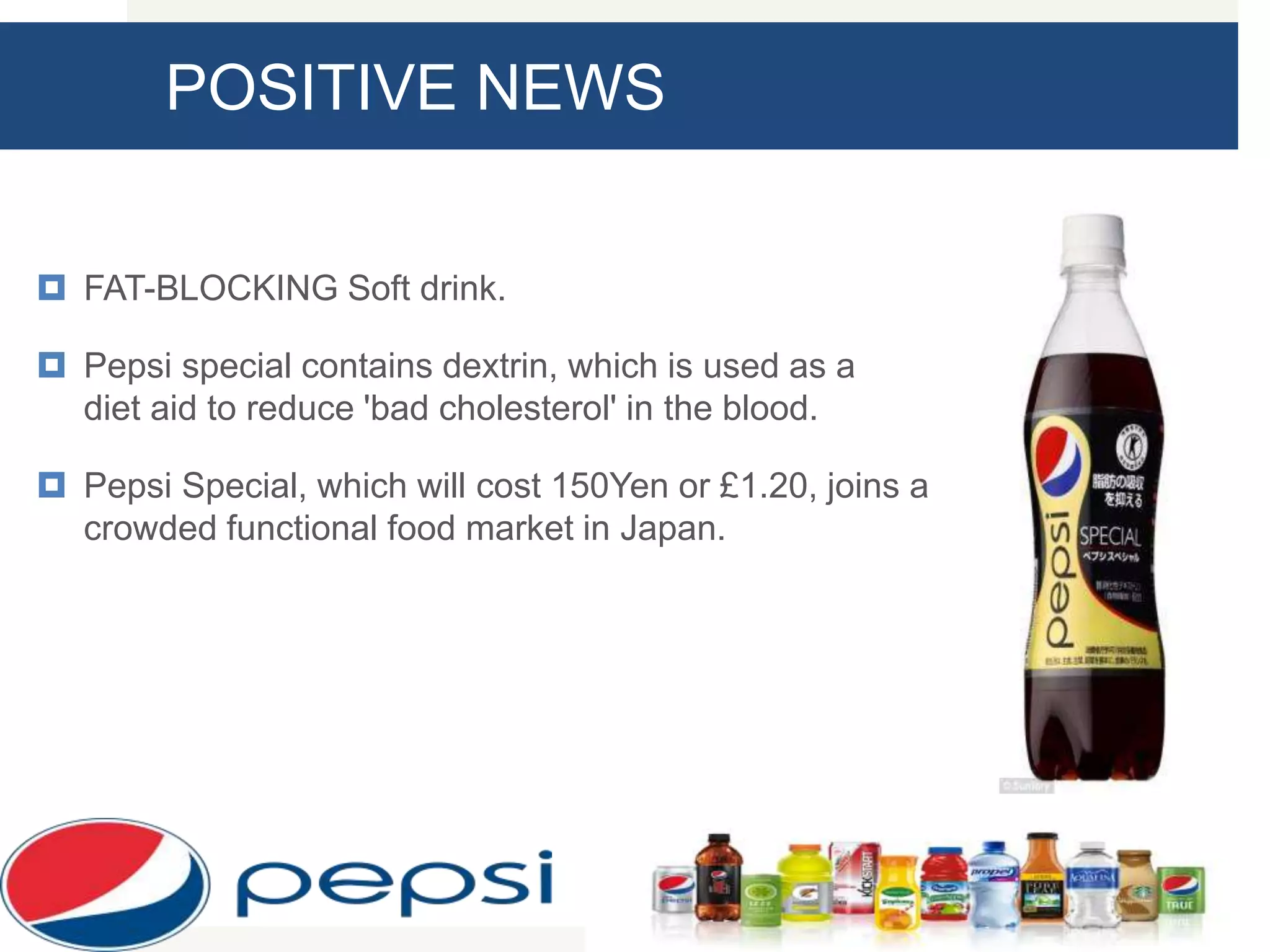 Pepsi presentation | PPTX