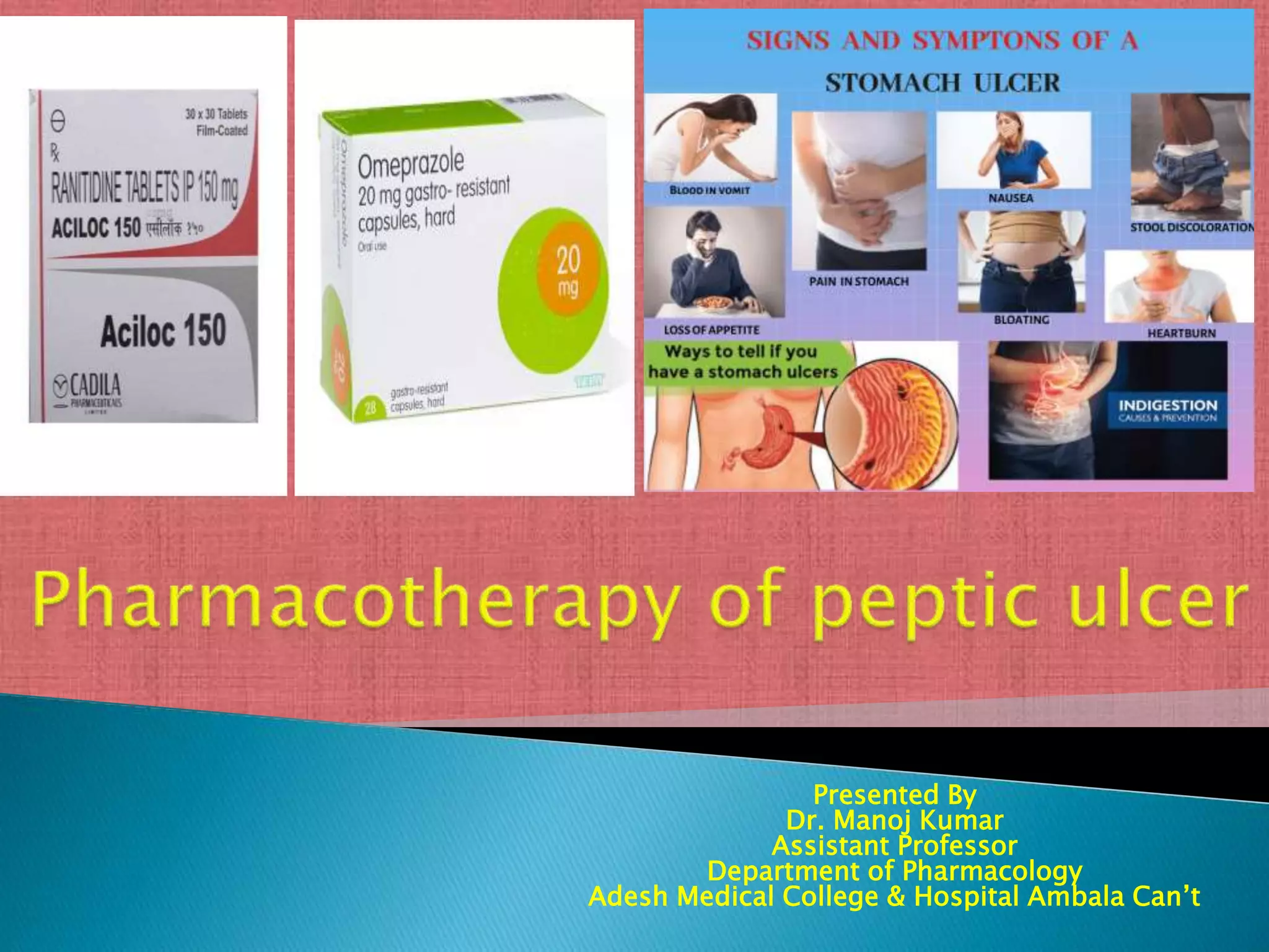 Pharmacotherapy of peptic ulcer | PPTX