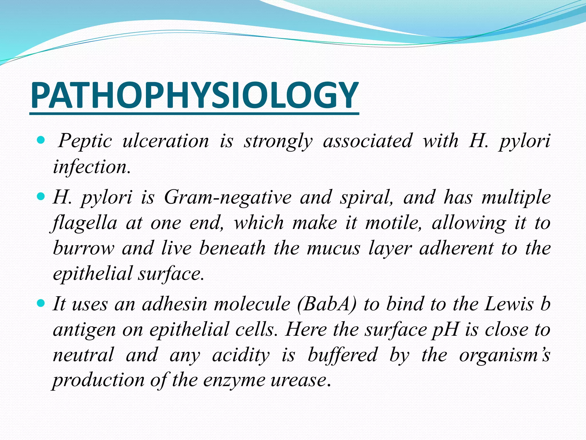 Peptic ulcer disease | PPTX
