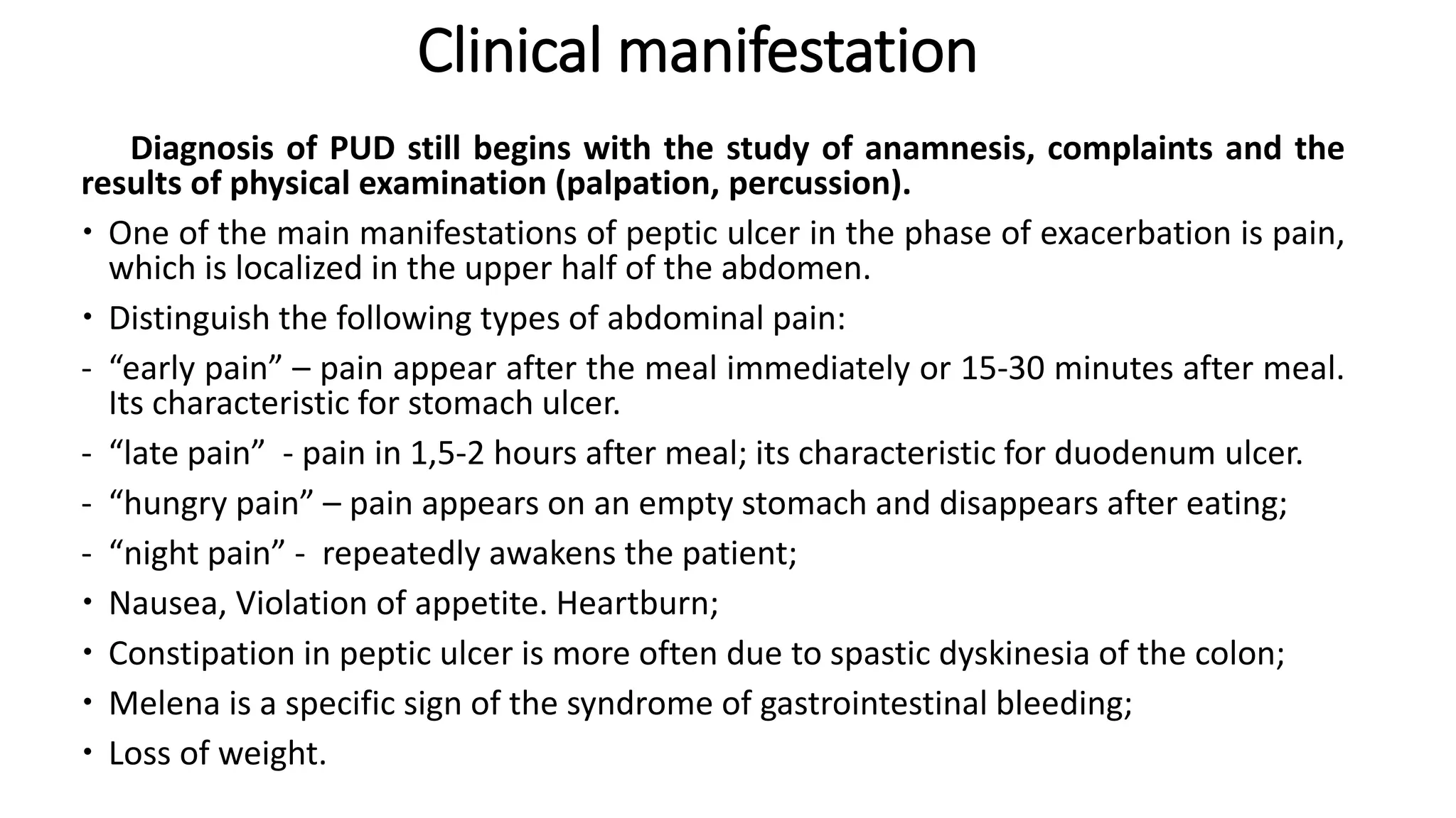 Peptic ulcer of stomach and duodenum | PPTX