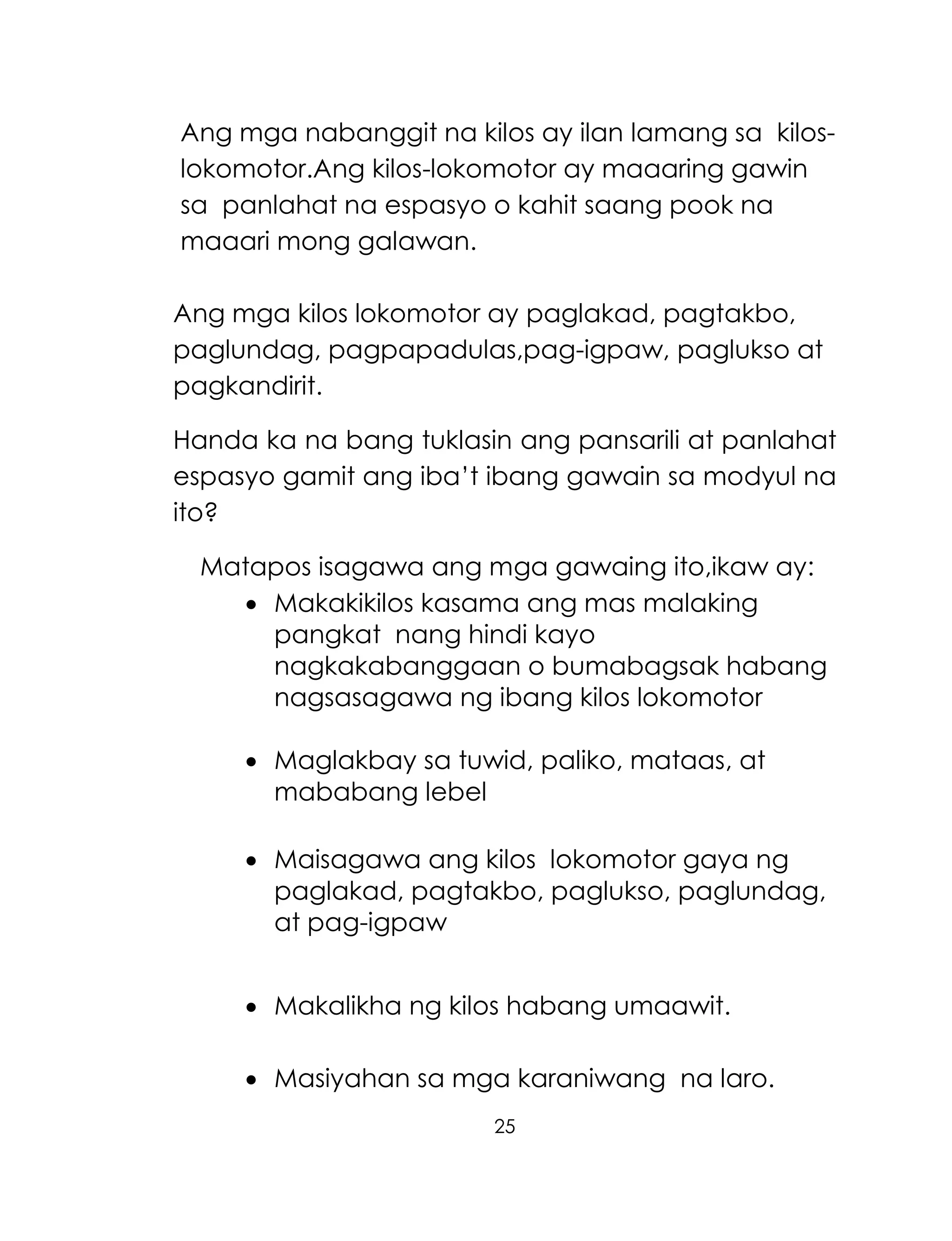 K TO 12 GRADE 1 LEARNING MATERIAL IN PHYSICAL EDUCATION (Q1-Q2) | PDF