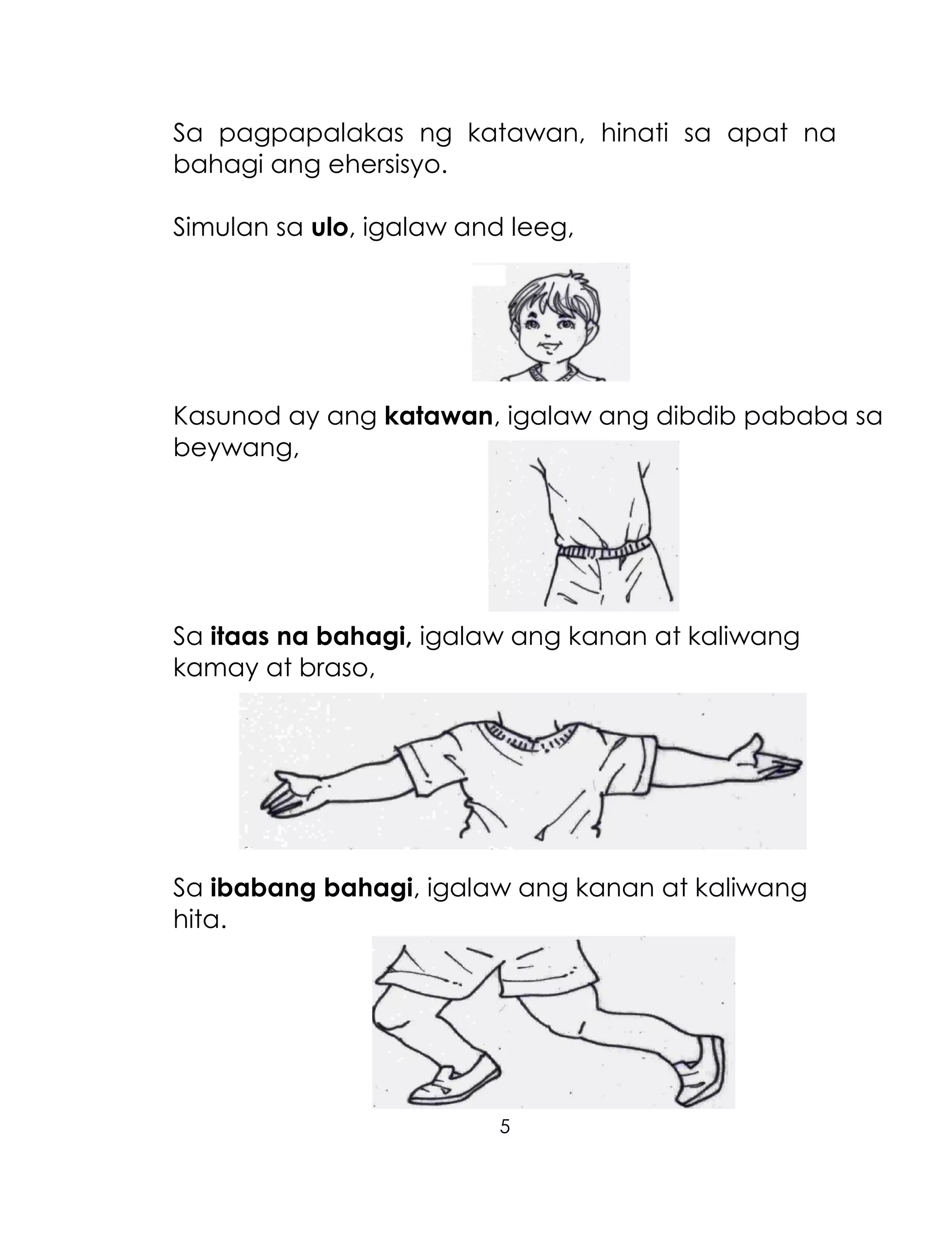 K TO 12 GRADE 1 LEARNING MATERIAL IN PHYSICAL EDUCATION (Q1-Q2) | PDF