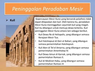 Peradaban mesir kuno | PPTX