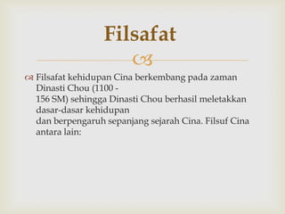 Peradaban lembah sungai kuning sman 1 pekanbaru | PPTX