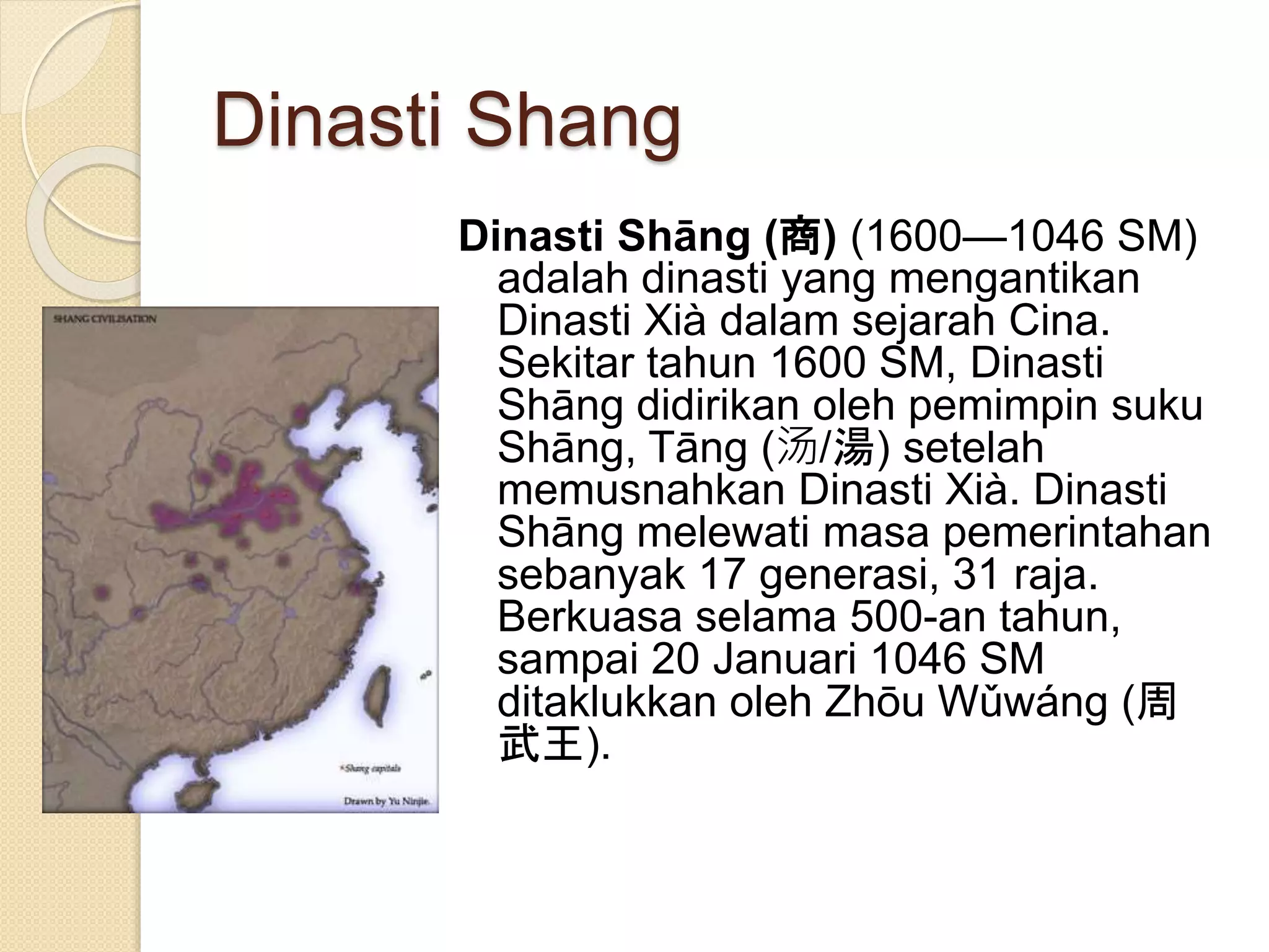 Peradaban china kuno | PPTX