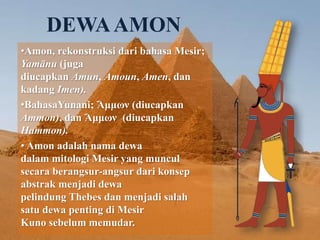 Peradaban Mesir Kuno | PPTX