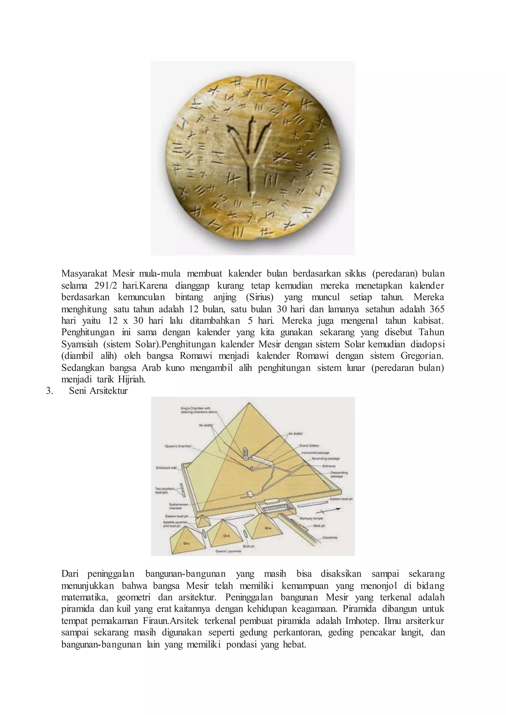 Peradaban mesir kuno | PDF