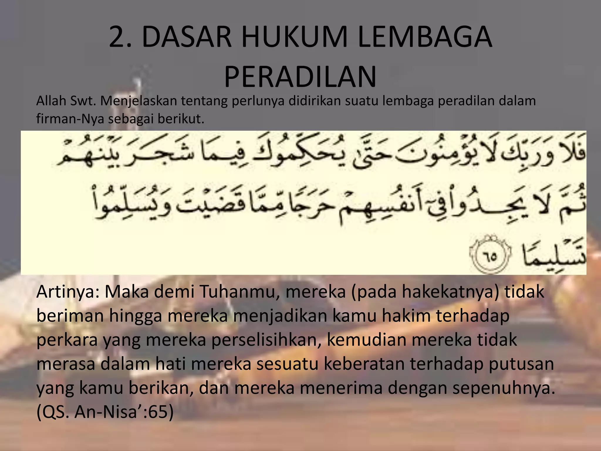 Peradilan islam | PPTX