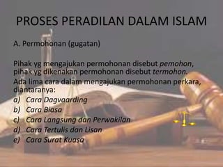 Peradilan islam | PPTX