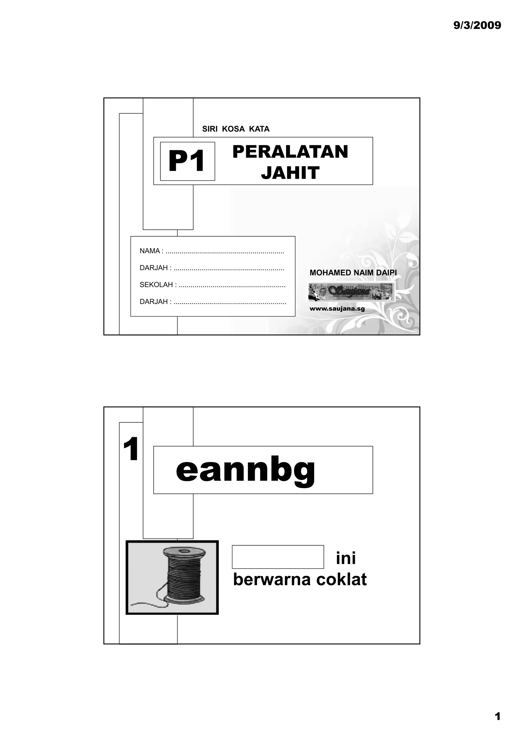 Lembaran kerja - Peralatan Jahit | PDF